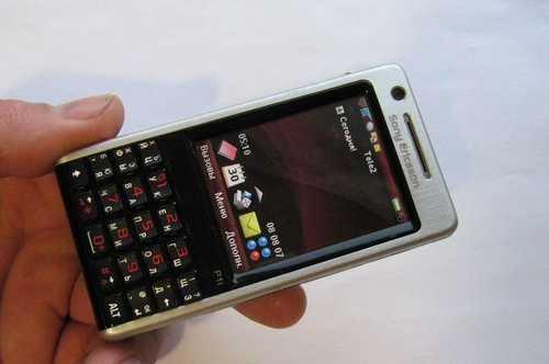 Sony Ericsson P1i