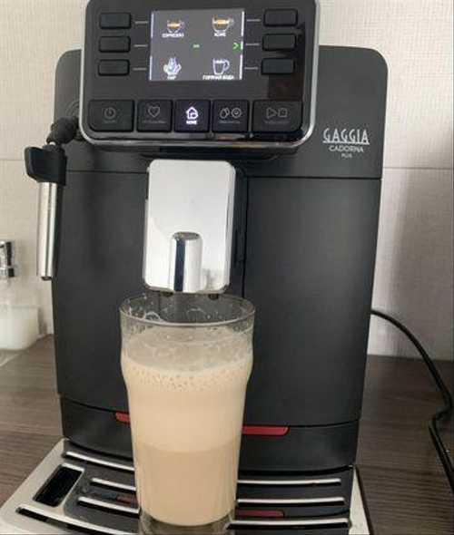 Кофемашина Gaggia cadorna Plus