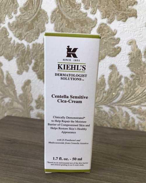 Цика крем для чувствительной кожи. Kiehl s