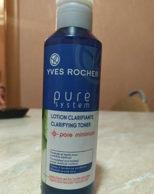 Лосьон Yves Rocher pure system