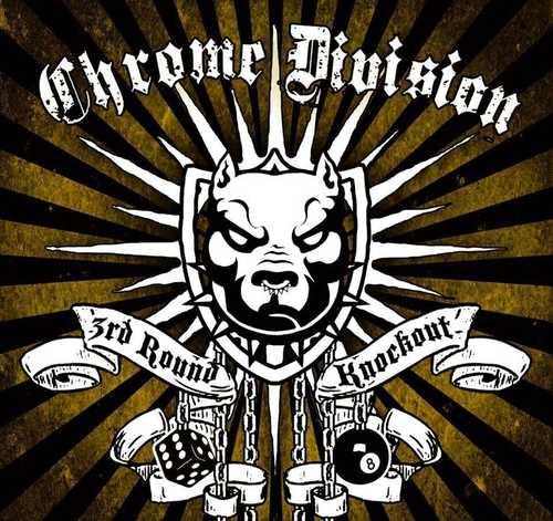 Cd диск chrome division 3rd round knockout