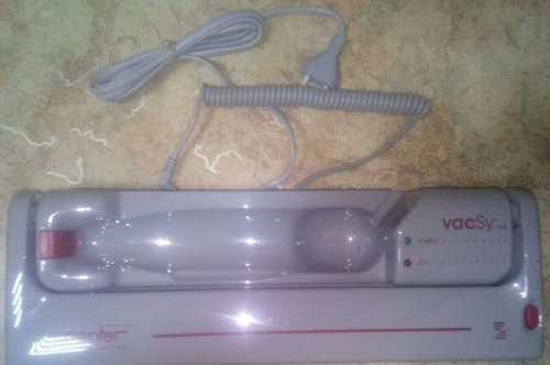 Система вакуумирования Vacsy VG-017
