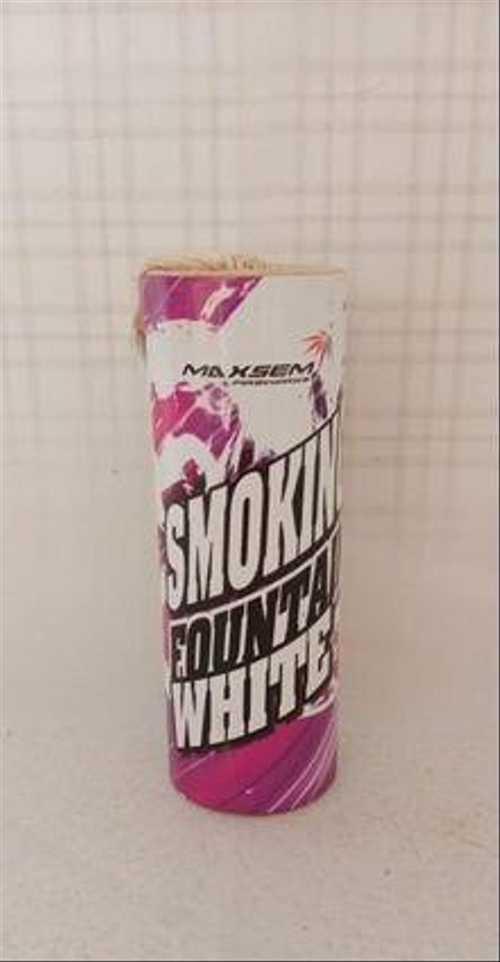 Цветной дым "Белый" Maxsem 40 сек. горения