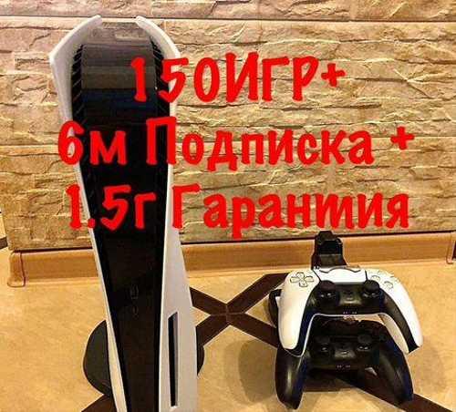 Sony Playstation 5 (с дисководом+большой набор)