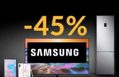 Промокод Samsung корпоративный аккаунт