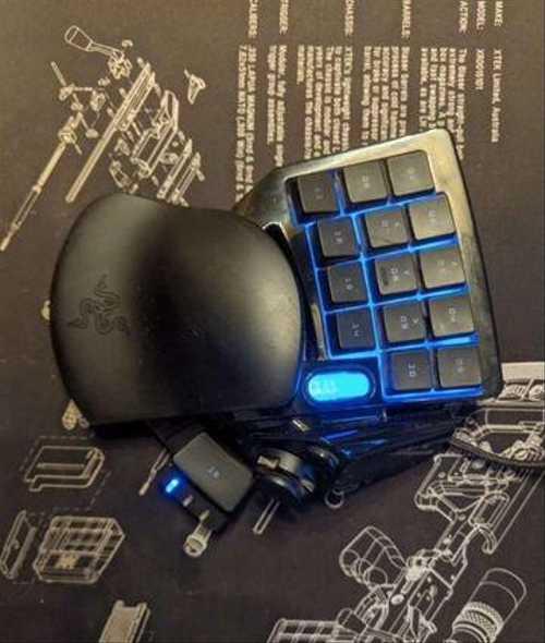 Razer nostromo