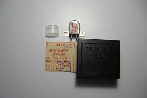 Головка магнитная сендастовая для кассетного маг