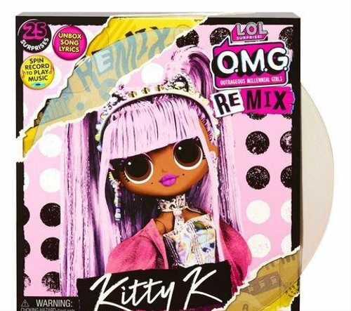 Кукла Lol OMG Remix Kitty K Лол омг Китти