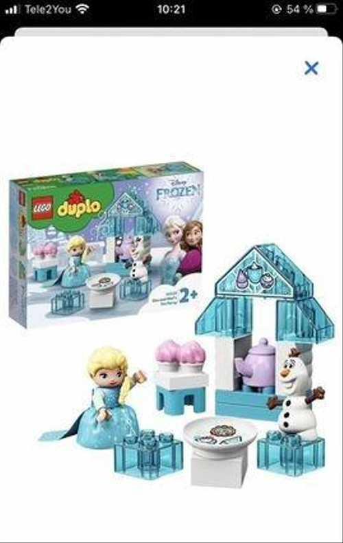 Lego duplo 10920