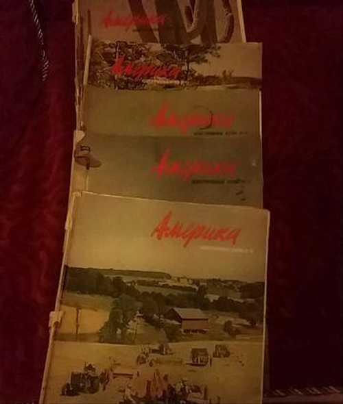 Журнал Америка 1946г 14 15 17 21 26