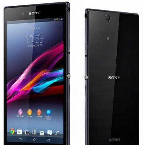 Sony z1 ultra