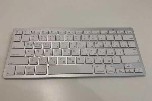 Беспроводная клавиатура (аналог Apple)