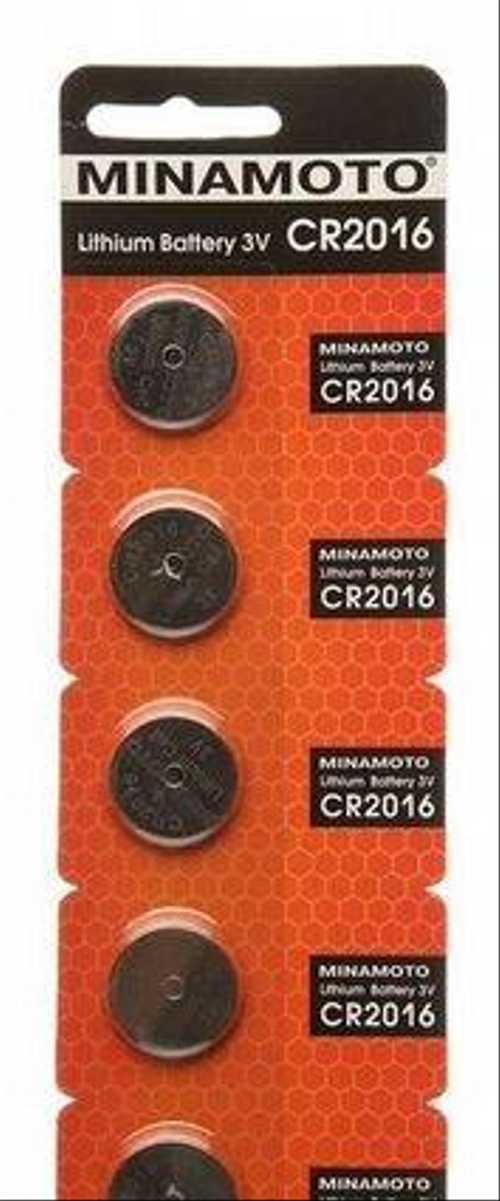 Батарейка CR2016 minamoto BL5 дисковая 3V оптом