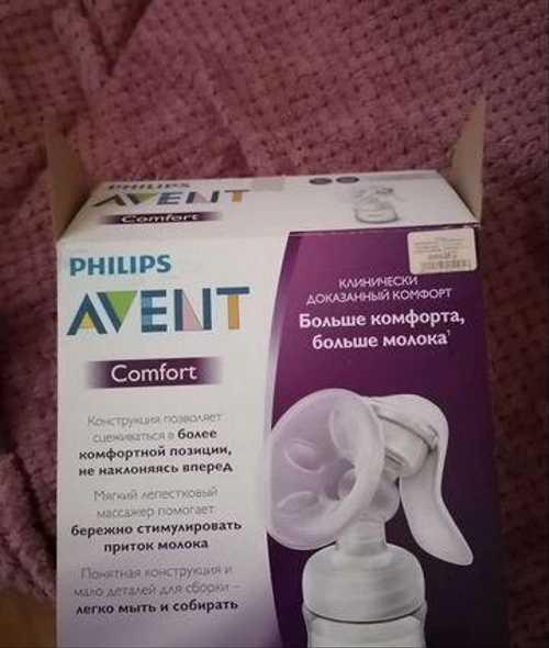 Молокоотсос ручной philips avent