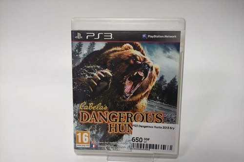 PS3 Dangerous Hunts 2013 б/у