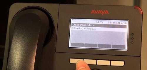 Avaya 9620L IP-телефон стационарный