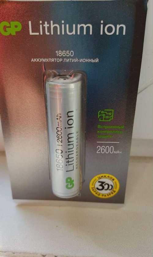 GP 18650 Lithium ion, аккумулятор rechargeable