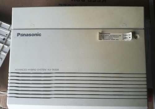 Атс Panasonic kx-ta308ru