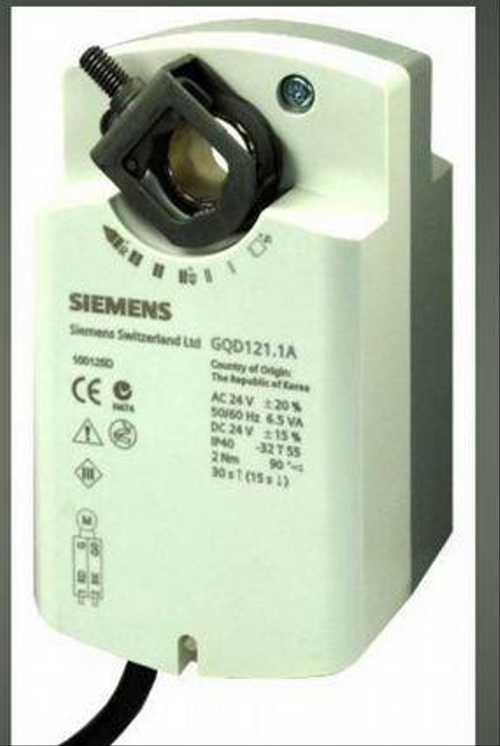Привод воздушной заслонки Siemens GQD321.1A