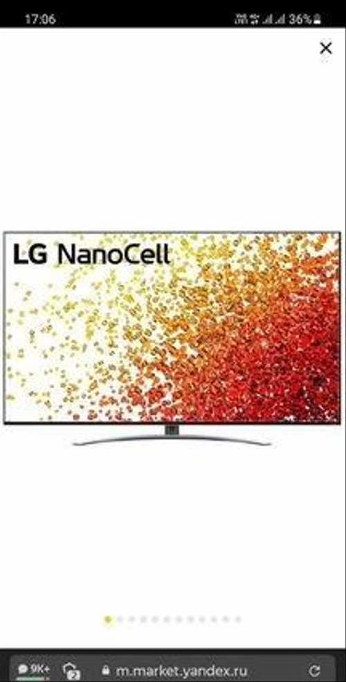 NanoCell LG 65nano926PB 64.5" (2021)