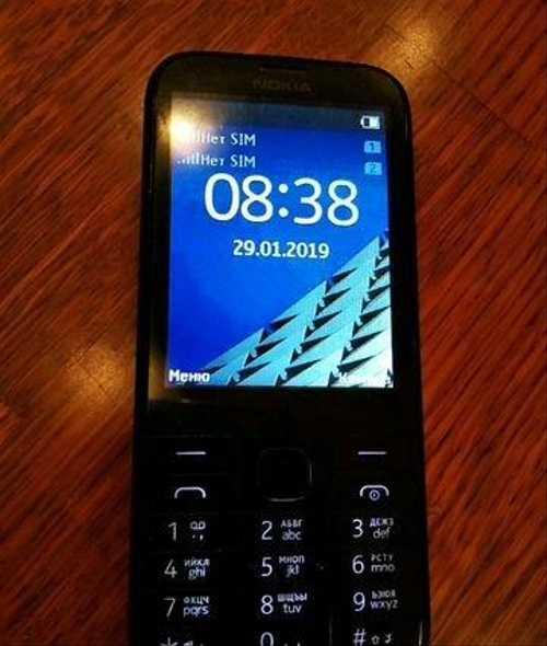 Nokia 1011. Нокия РМ 1011. Nokia 1011 RM 1011. Телефон Nokia RM 1011. Нокиа 1011 характеристики.