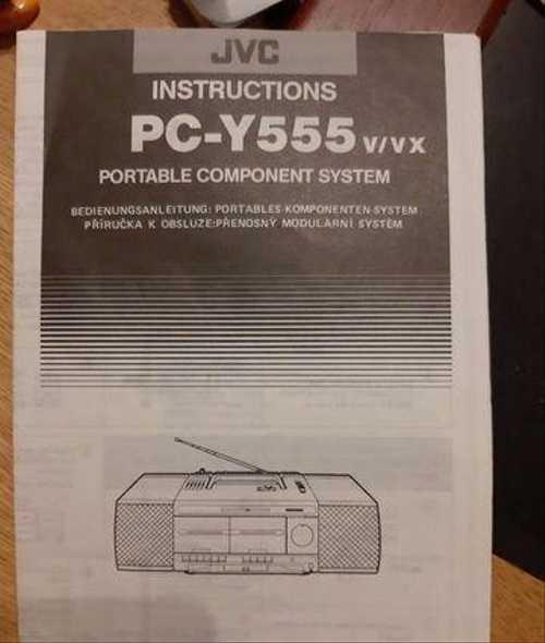 2-х кассетная магнитола JVC-PC-Y555