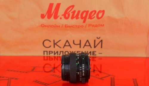 Canon FD 28mm f/ 2.8 S.C