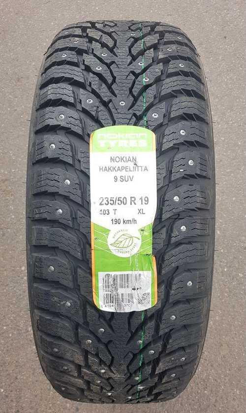 Hakkapeliitta 9 suv. Nokian Hakkapeliitta 9 SUV. Hakkapeliitta 9 SUV 255/55 r19. Hakkapeliitta 9 SUV липучка.