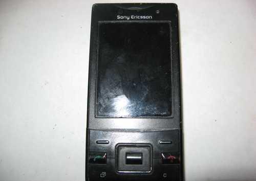 Sony Ericsson J20i Hazel Black