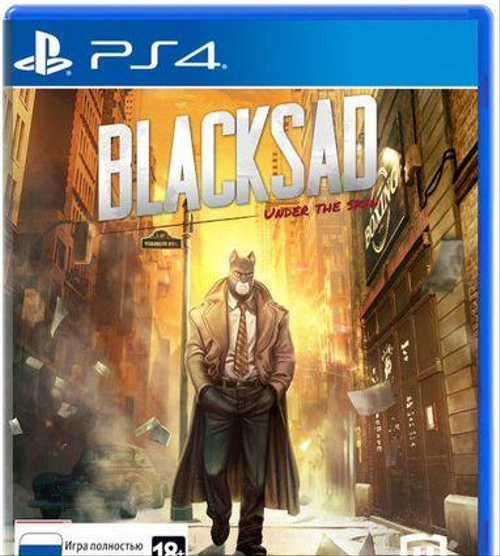 Blacksad: Under The Skin - Limited Edition (Б/У)