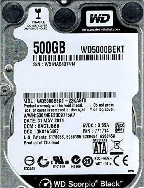 Внешний USB жесткий диск WD Black 500Gb