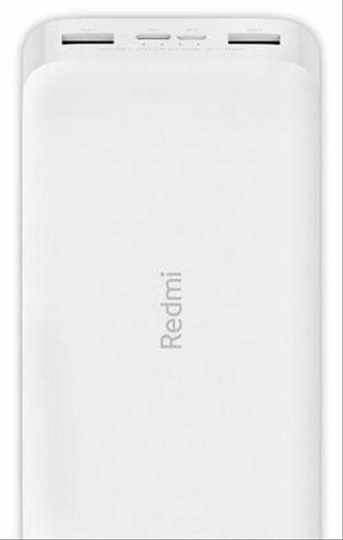 Redmi Powerbank 20000mAh