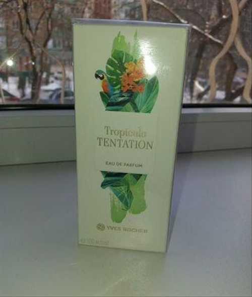 Продам парфюм от Ив Роше Tropicale tentation