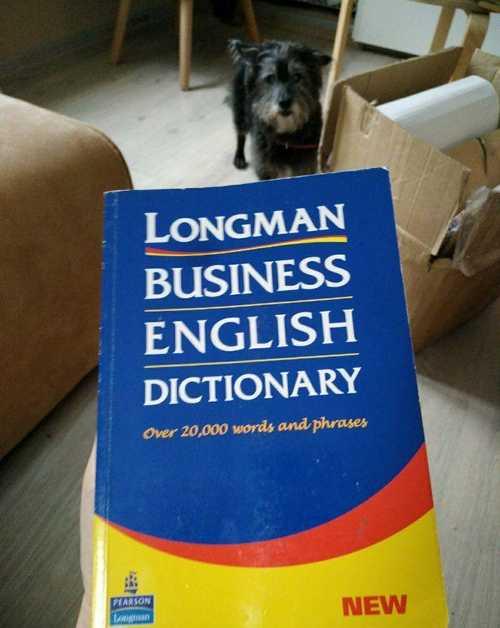 longman-business-english-dictionary-festima-ru