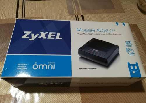 Модем Zyxel P-660 RU EE