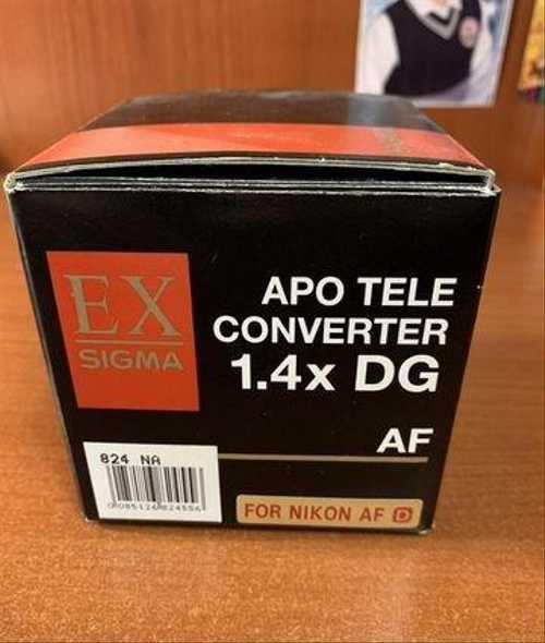Телеконвертер Sigma APO Tele 1.4 X EX DG Nikon