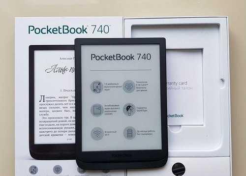 Pocketbook 740 + Новая обложка