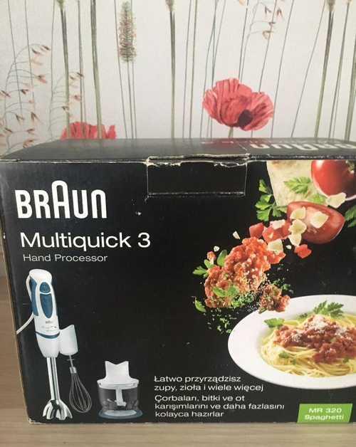 Насадки для блендера Braun MR 320 spaghetti