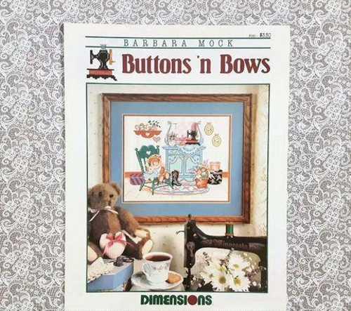 Буклет Dimensions "Buttons'n Bows"