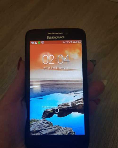 Lenovo S650