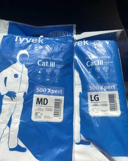 Tyvek expert 500 (тайвек)