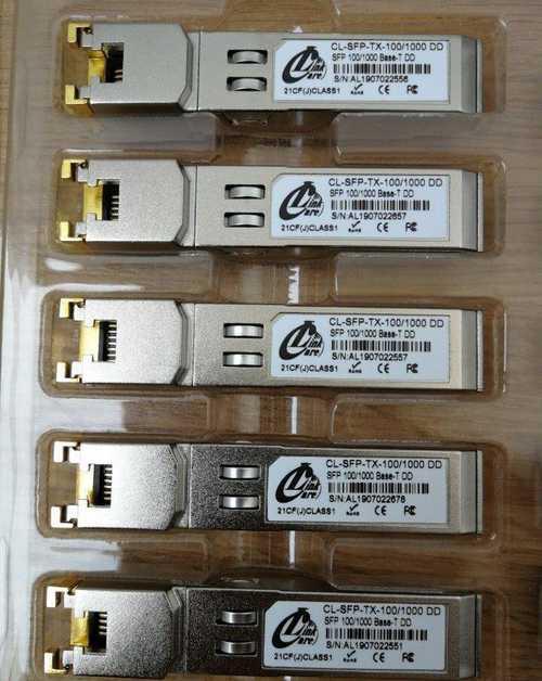 Модуль SFP CareLink CL-SFP-TX-100/1000 DD