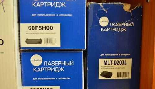 Картридж NetProduct N-60F5H00 для принтера Lexmark