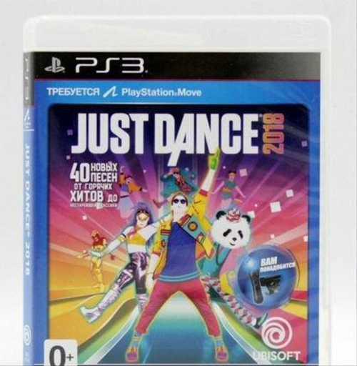 Just Dance 2018 для PS3