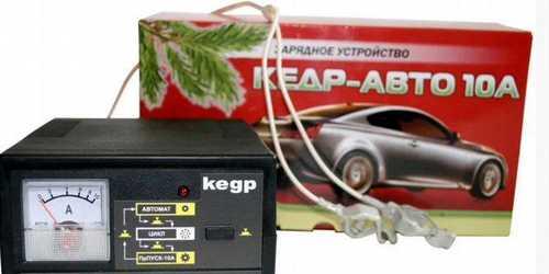 Зарядное кедр авто 10а