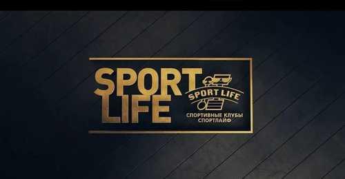 Активный абонемент в сеть фитнес клубов Спортлайф