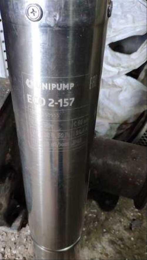 Насос погружной скважинный unipump ECO 2-157