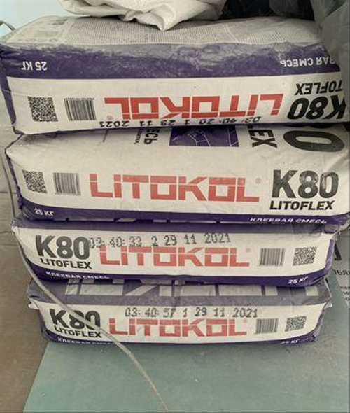 Litokol k80