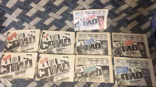 Газеты спид-инфо 1992-1994г