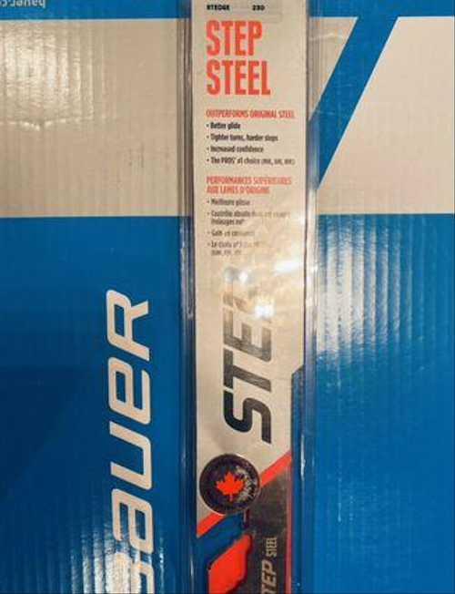 Лезвия step для коньков bauer 230